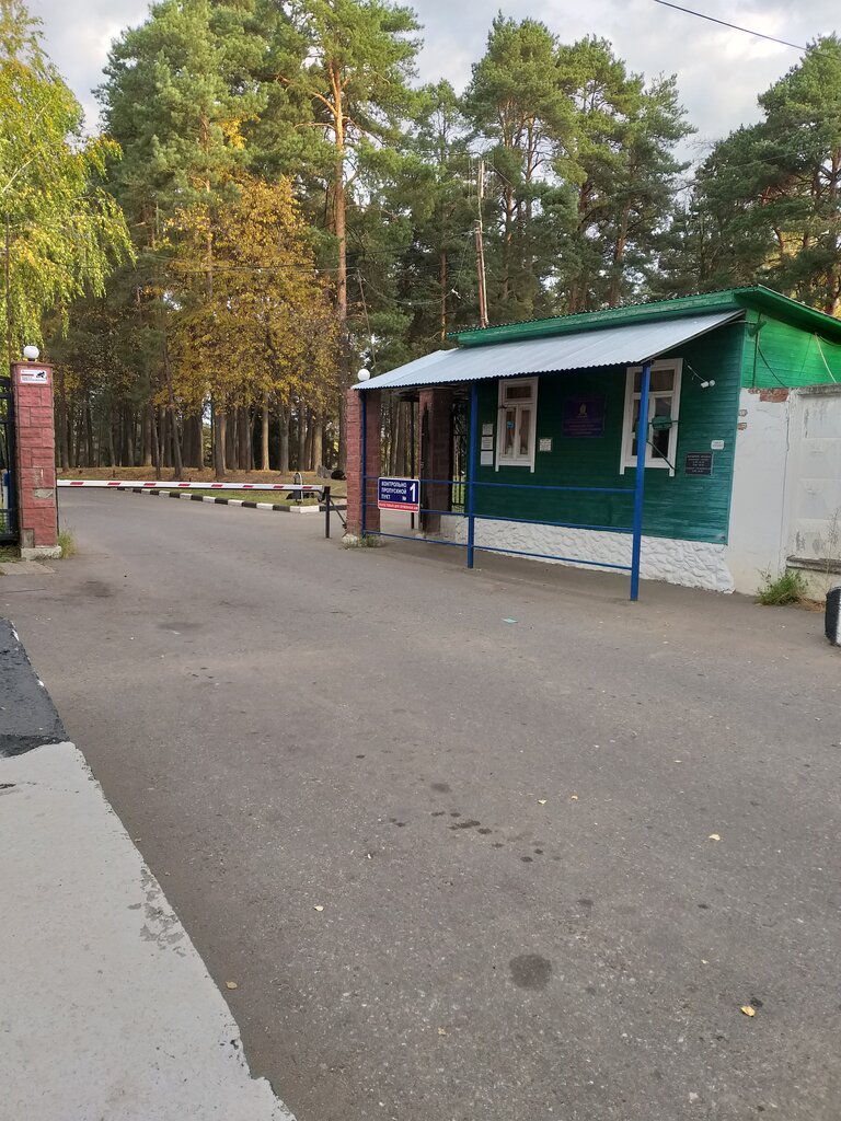 Geçiş noktaları, güvenlik kontrol alanı КПП № 1, Moskova ve Moskovskaya oblastı, foto