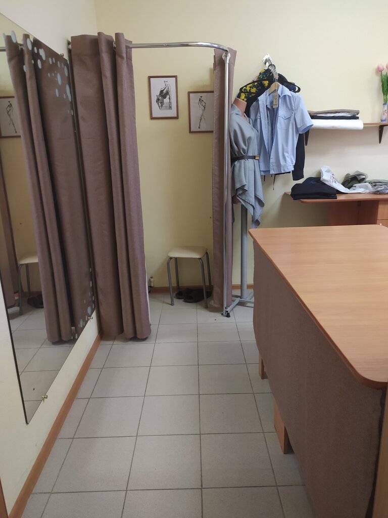 Terziler Ателье, Çeliabinsk, foto