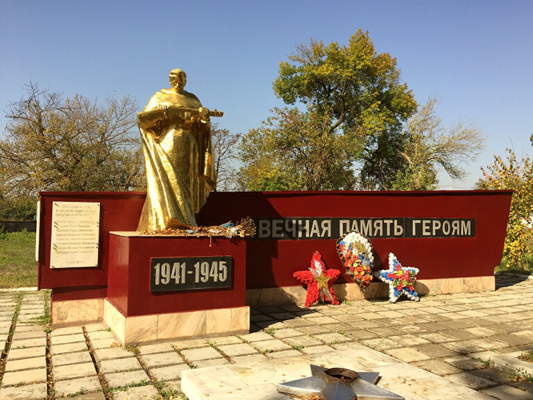 Anıt, heykel Мемориал Великой Отечественной войны, Kabardino‑Balkarya, foto