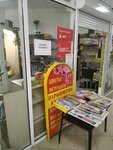 Цветы (ulitsa Lenina No:90, rabochiy posyolok Tyotkino), hediyelik eşya mağazaları  Kurskaya oblastından