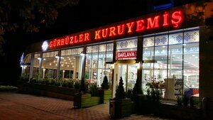 Gürbüzler Kahve Evi (Elazığ, Elazığ Merkez , Cumhuriyet Mah., Beyzade Efendi Blv., 1), kafe  Elazığ'dan