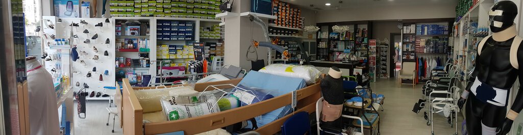 Ortopedik ürünler Ortoclinic, Santiago de Compostela, foto