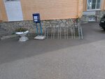 Bicycle parking (ulitsa Yuriya Gagarina No:20, Ufa), bisiklet park yerleri  Ufa'dan