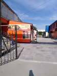 Магия штор (Oktyabrskaya ulitsa No:27А), perde ve korniş üreticileri  Plast'tan