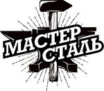 Master Steel (Симферопольское шоссе No:16), demirdökümcüler  Sevastopol'dan
