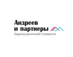 Андреев и партнёры (Leninskogo Komsomola Avenue No:78, Vidnoye), eksper büroları  Vidnoye'den