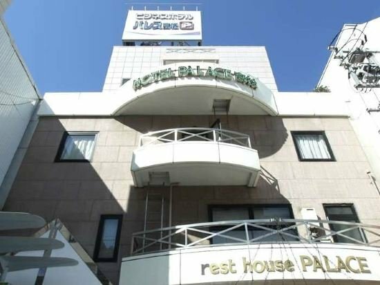 Otel Business Hotel Palace Takamatsu, Takamatsu, foto