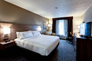 Holiday Inn Express & Suites Great Bend (Kansas, Barton County, Hoisington), otel  Kansas Eyaleti'nden