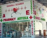 Özeroğlu Eczanesi (Antalya, Serik, Belek Mah., Vatan Cad., 6), eczaneler  Serik'ten