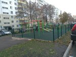 Спортивная площадка (Republic of Bashkortostan, Ufa, Druzhba Microdistrict), spor alanı  Ufa'dan