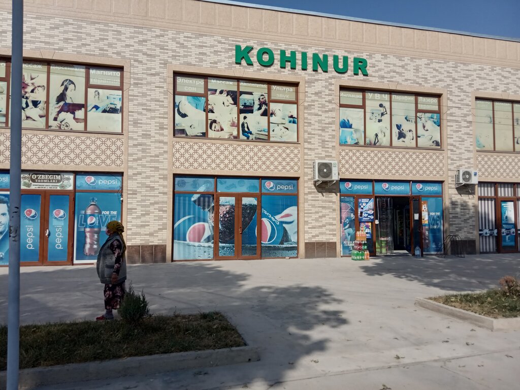 Market Groceries, , foto