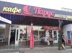 Парус (Krasnodar Territory, munitsipalny okrug Goryachiy Klyuch, M-4 Don, 1375-y kilometr), mini-market  Krasnodarski krayından