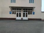 Dövüş Sporları Salonu (Andizhan, Qushariq Block), çok amaçlı spor tesisleri  Andican'dan