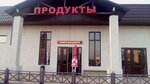 Продукты (Krasnodar Territory, Krylovskiy rayon, M-4 Don, 1177-y kilometr, 1), market  Krasnodarski krayından