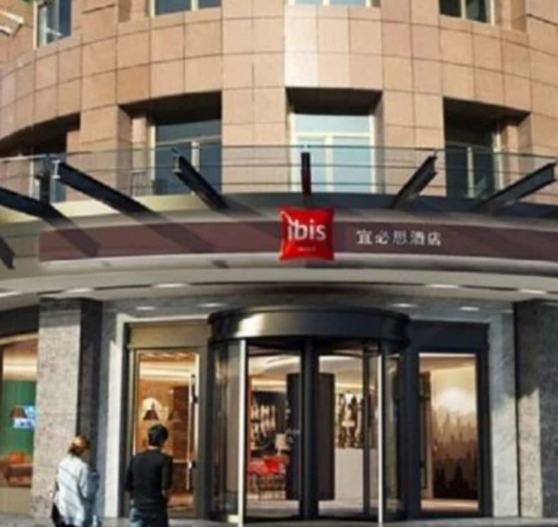 Otel Ibis Zhangye Gov Station, Zhangye, foto