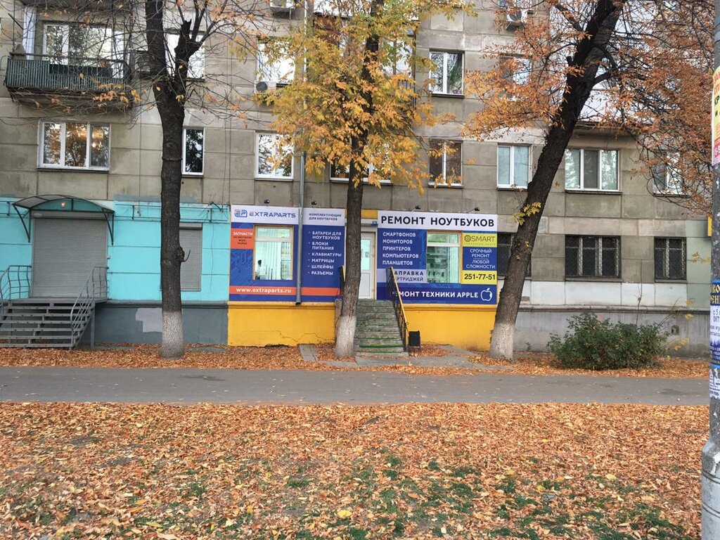 Teslimat noktası Online shop ExtraParts.ru, Samara, foto