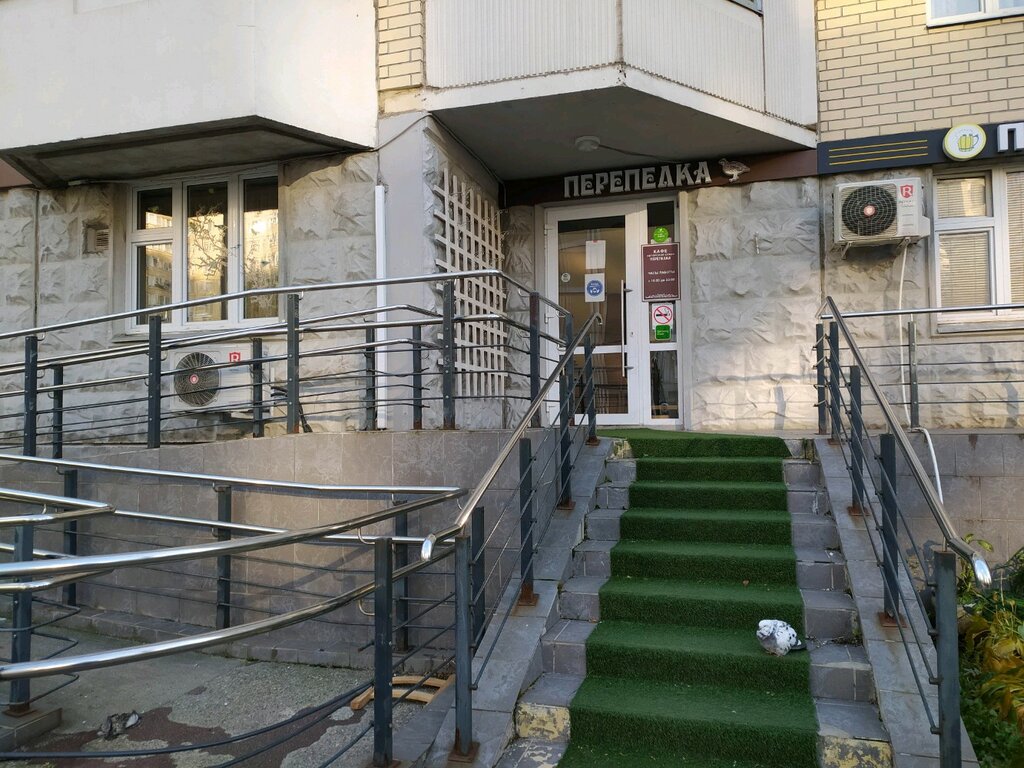 Kafe Перепёлка, Moskova, foto