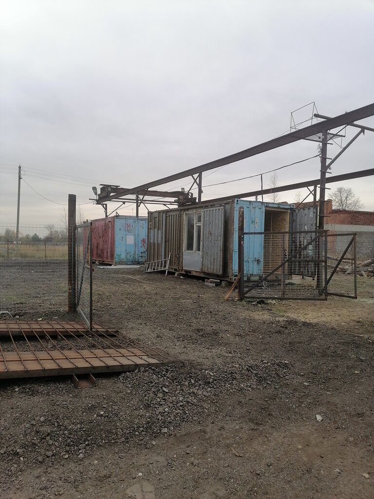 Hurda metal alımı Приём металла, Kalujskaya oblastı, foto