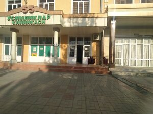Barbershop (Mustaqillik Street No:34А, Qushariq Block), berberler  Andican'dan