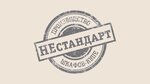 Нестандарт (ulitsa Vladimira Vysotskogo No:50), ray dolap üreticileri  Yekaterinburg'dan