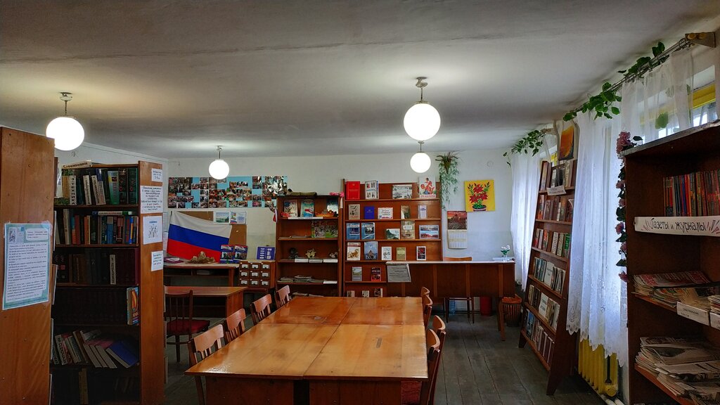 Kütüphaneler Biblioteka-filial № 42, Sevastopol, foto