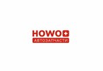 Howo+ (Yaroslavskaya Street No:27), otomobil yedek parçaları  Yaroslavl'dan