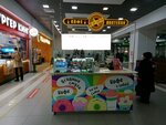 Ice Ice Coffee (Darwina Street No:18), kahve dükkanları  Çeliabinsk'ten