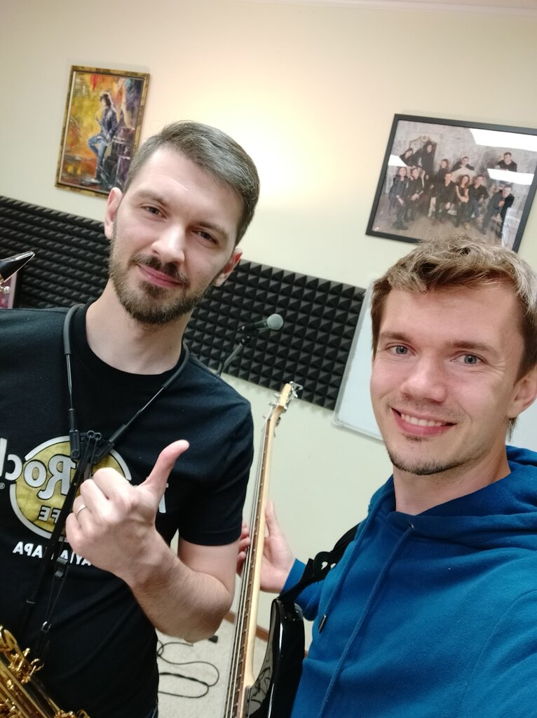 Müzik okulları ve konservatuarlar Saxophone school, Moskova, foto