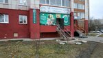 Vesna (ulitsa Montazhnikov No:2), süpermarket  Tiumen'den