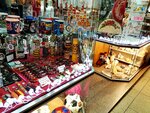 Regalos Michel (Autonomous Community of Andalusia, Granada, Armilla, Calle Santander, 2), hediyelik eşya mağazaları  Santander'den