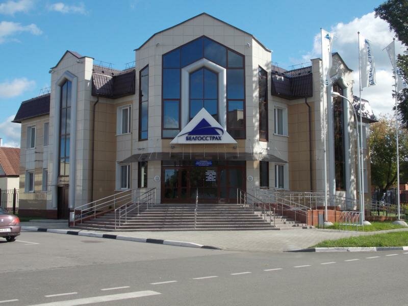 Sigorta şirketleri Belgosstrakh, Rogachev, foto