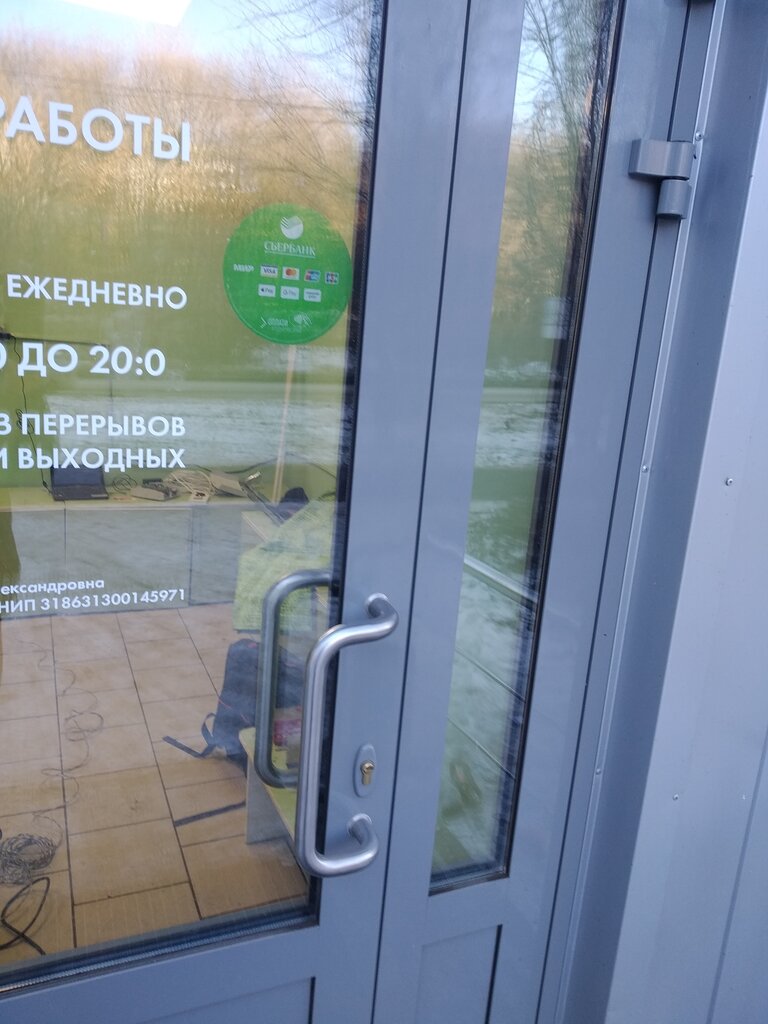 Çilingirler Дверной Мастер 163, Samara, foto