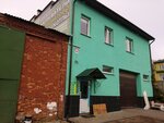 АвираГруппСтрой (vulica Dzmitryja Danskoga No:8Б), montaj ekipmanları  Brest'ten