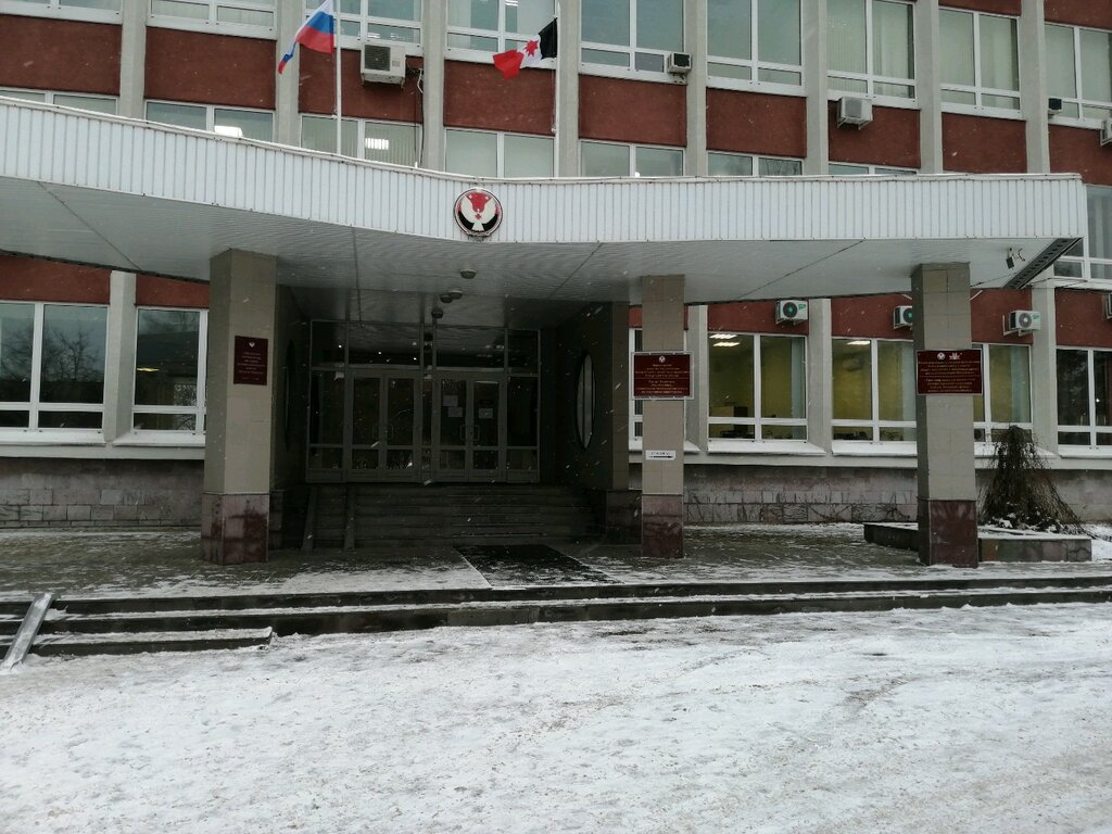 Devlet kurumları ve bakanlıklar Сектор информации и работы, Izhevsk, foto