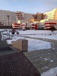 Централизованная экспресс-лаборатория (Lyapidevskogo Street No:1), hastaneler  Barnaul'dan