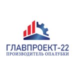 Glavproekt-22 (улица Бабакина No:5А), kalıp firmaları  Himki'den