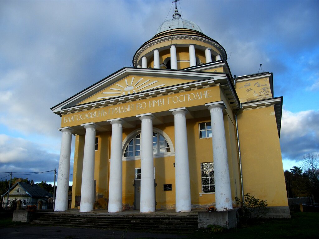 Ortodoks kiliseleri Церковь Успения Пресвятой Богородицы, Novgorodskaya oblastı, foto