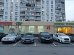 Ателье по ремонту одежды (Profsoyuznaya Street No:126), kıyafet tamiri  Moskova'dan