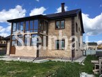 Stainbau Amur (Mukhina Street No:71Б), sanayi kuruluşu  Blagoveshchensk'ten