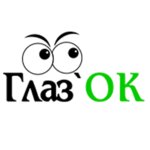 Glaz'OK (Amundsena Street No:65, Yekaterinburg), optik  Yekaterinburg'dan