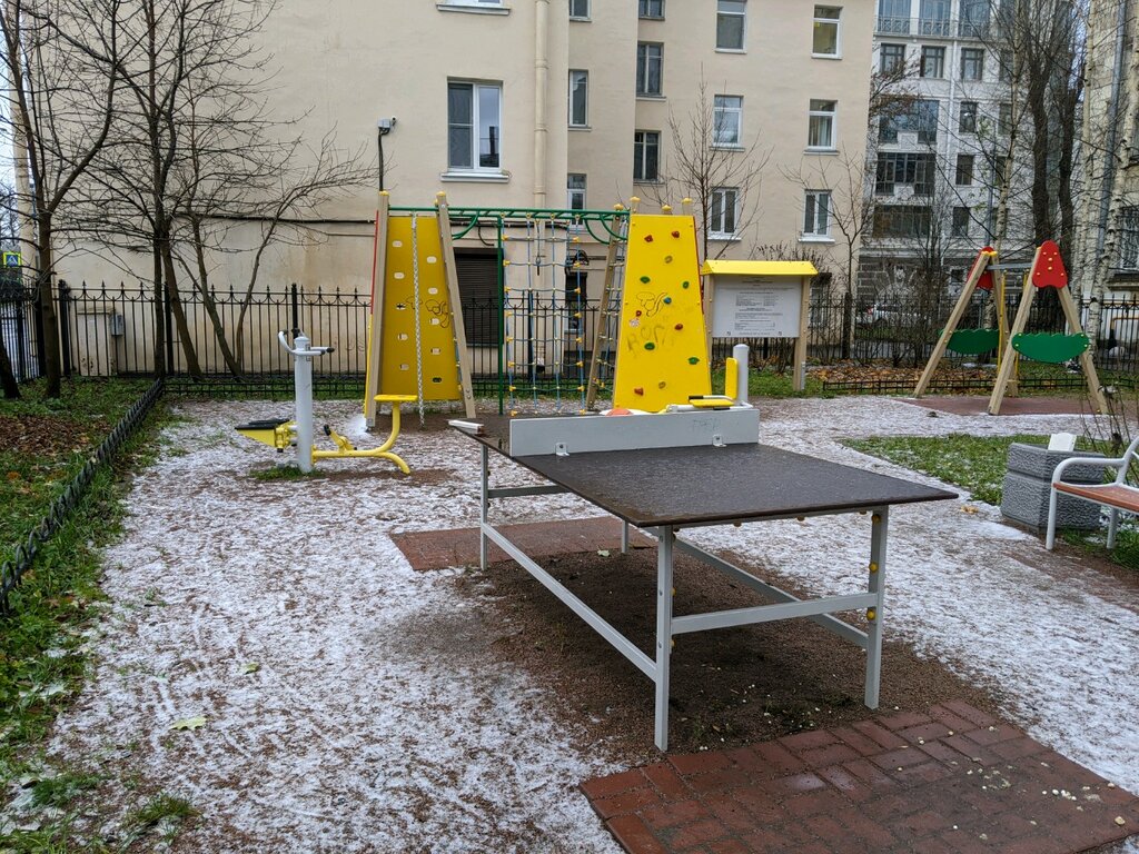 Spor alanı Спортплощадка, Saint‑Petersburg, foto