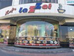 Lazzat (Bukhara, Baha-ud-Din Naqshband Street), kafe  Buhara'dan
