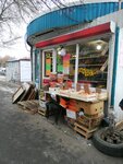 Ovoshchnoy magazin (Aerodromnaya Street No:75А), manavlar  Samara'dan