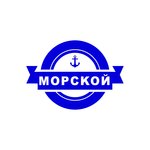Morskoy (Lesoparkovoye Highway No:69), tatil köyleri  Tolyatti'den (Togliatti'den)