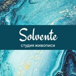Solvente (Shlisselburgskiy Avenue No:3), meslek kursları  Saint‑Petersburg'dan