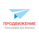 Prodvizenie (Volokolamskoye Highway No:116с1), matbaalar  Moskova'dan