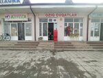 Grocery Store (Andizhan, Chulpon 100 Yilligi mahalla fuqarolar yigʻini), market  Andican'dan