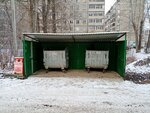 Точка сбора мусора (улица имени Фронтовых Бригад No:34А), çöp alanları  Ufa'dan