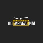 Pobarabanim (Internatsionalnaya Street No:42Б), müzik okulları ve konservatuarlar  Uhta'dan