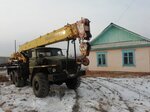 Авторазбор Урал, КАМАЗ, МАЗ, Краз (Podgornaya ulitsa No:29), çıkma yedek parça  Miass'tan